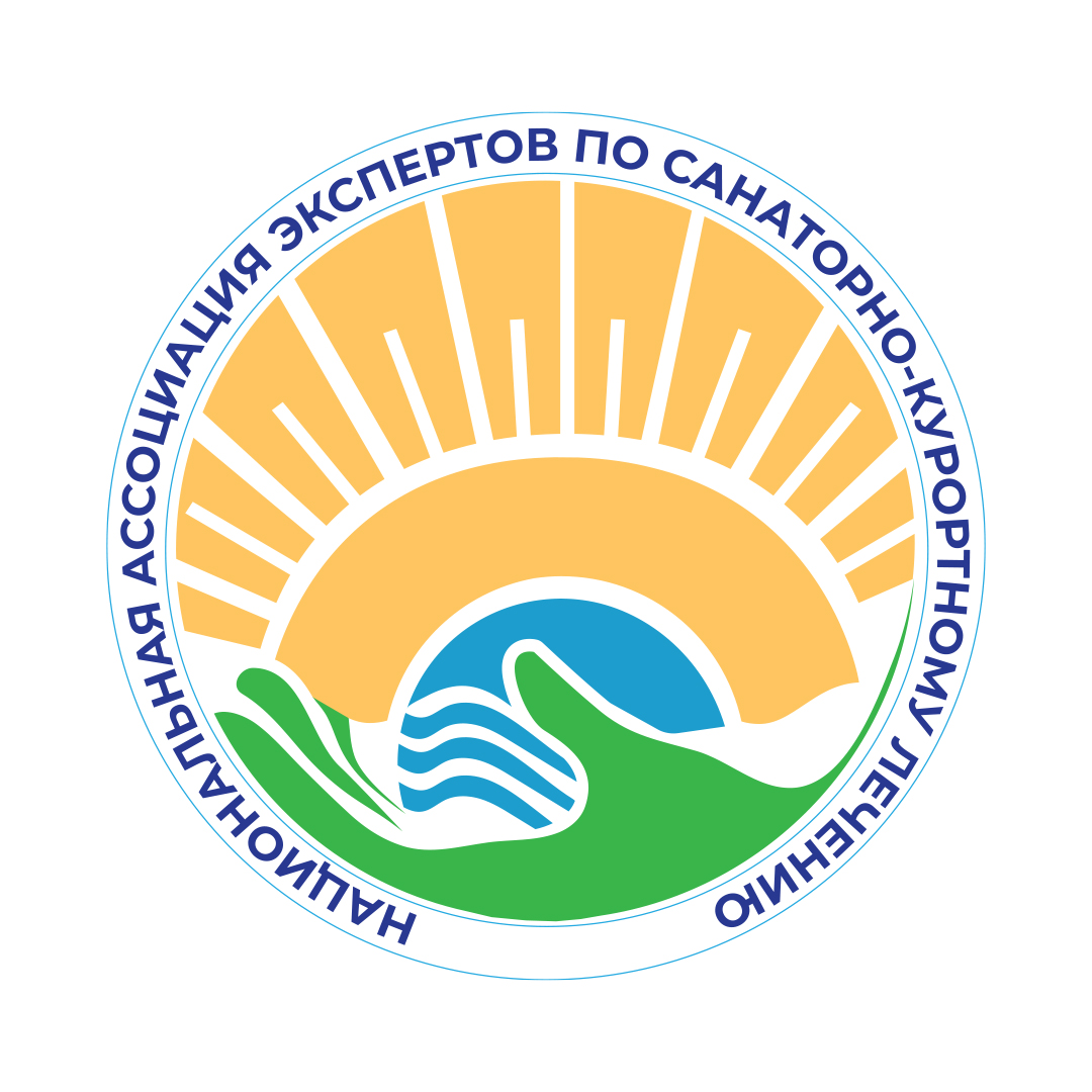 Архив номеров журнала за 2025 год